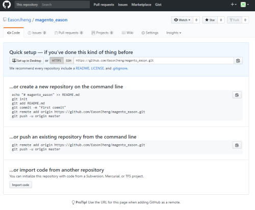 版本控制與GitHub專案建立介紹 - Astral Web 歐斯瑞有限公司