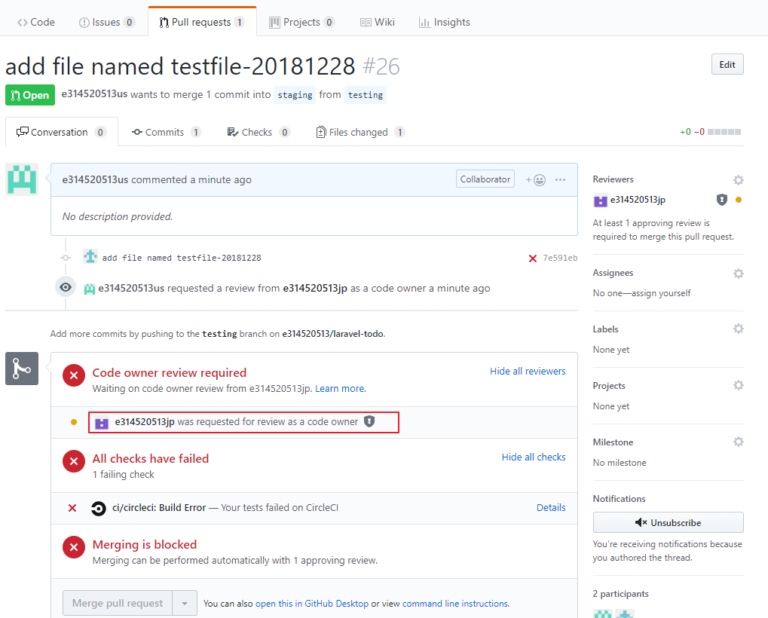 Github的branch權限設定 Required Pull Request Reviews Before Merging Astral Web 歐斯瑞有限公司