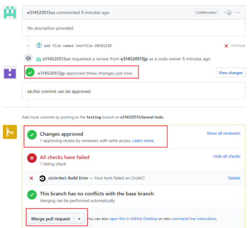 Github的branch權限設定 Required Pull Request Reviews Before Merging