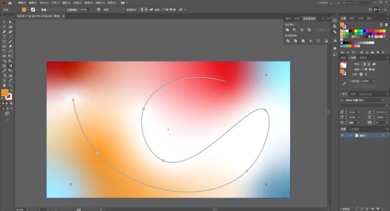 Illustrator教學【入門篇】任意形狀漸層 - Astral Web 歐斯瑞有限公司
