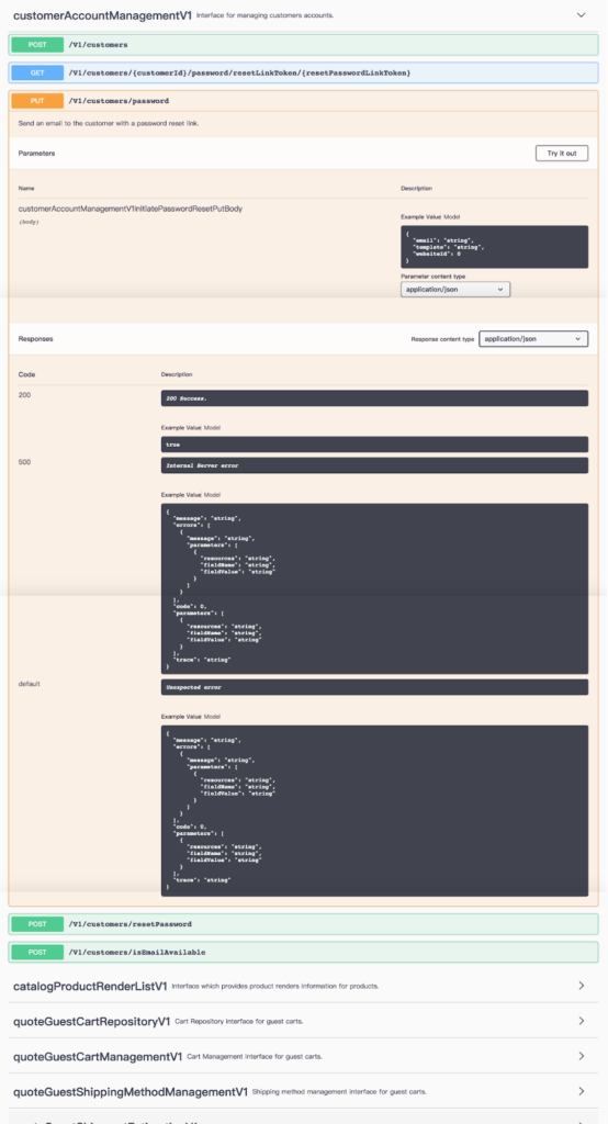 Magento2 開發 - 精確定義API回傳介面 - Astral Web 歐斯瑞有限公司