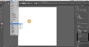 Illustrator教學【入門篇】物件重複圖樣功能 - Astral Web 歐斯瑞有限公司