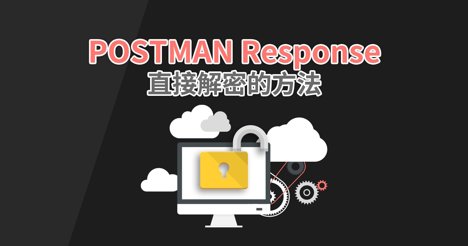 關於回歸測試Regression Testing - Astral Web 歐斯瑞有限公司