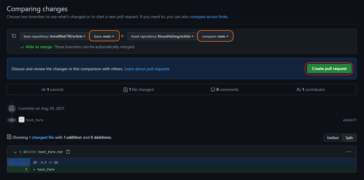 Forking Workflow的介紹 - Astral Web 歐斯瑞有限公司