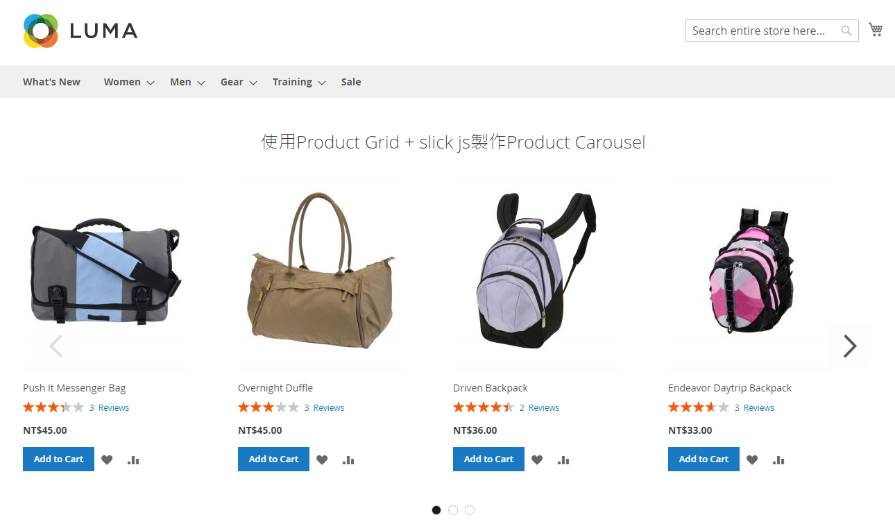 Magento2 / 前端開發 | 如何使用Slick js 自訂商品輪播器 - Astral Web 歐斯瑞有限公司