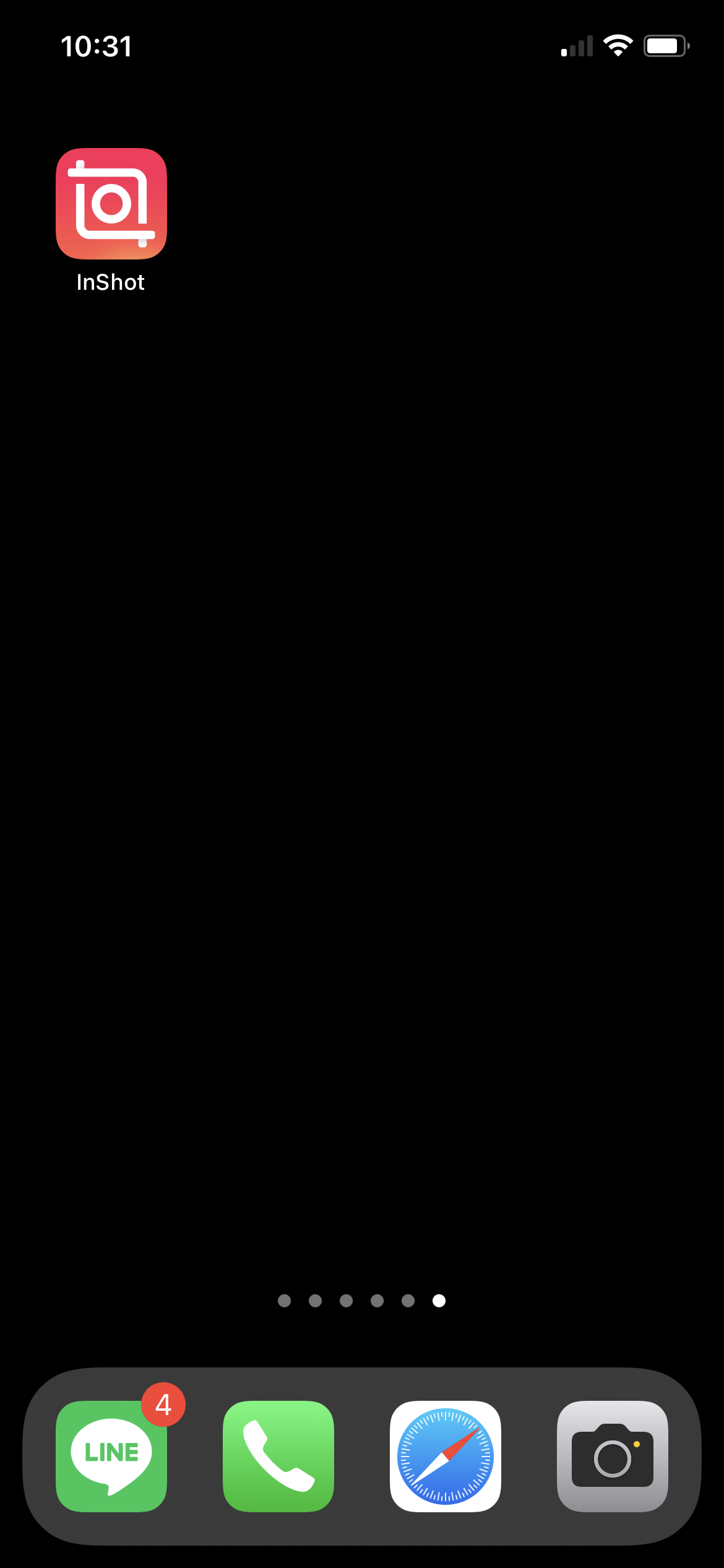 超好用手機剪輯軟體【InShot基礎教學】一、剪輯與輸出 - Astral Web 歐斯瑞有限公司