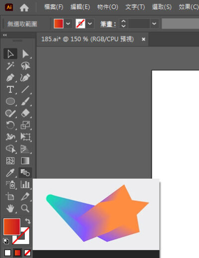 Illustrator教學【入門篇】絨毛效果 - Astral Web 歐斯瑞有限公司