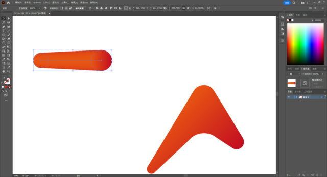 Illustrator教學【入門篇】絨毛效果 - Astral Web 歐斯瑞有限公司